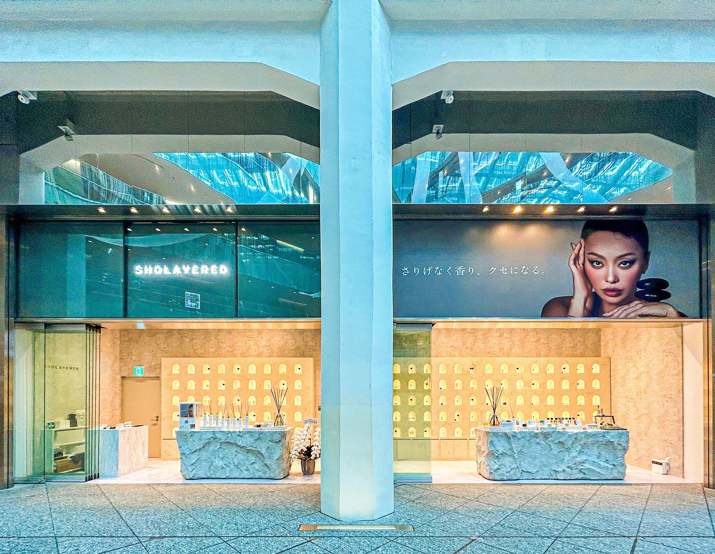 香りを纏う空間｜香水のお店とインテリアの考え方 – SHOLAYERED